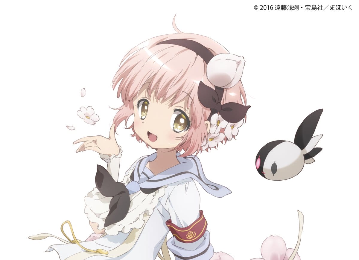 Crunchyroll Details "Magical Girl Raising Project" Simulcast Plans ...