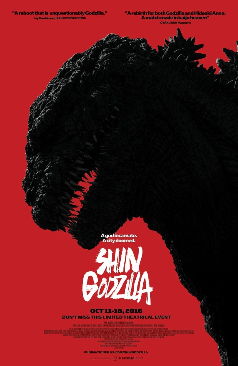 Funimation To Screen "Shin Godzilla" In Over 440 North American ...