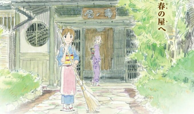 "Okko's Inn" Anime Movie Gets 90-Second Trailer and Poster Visual ...