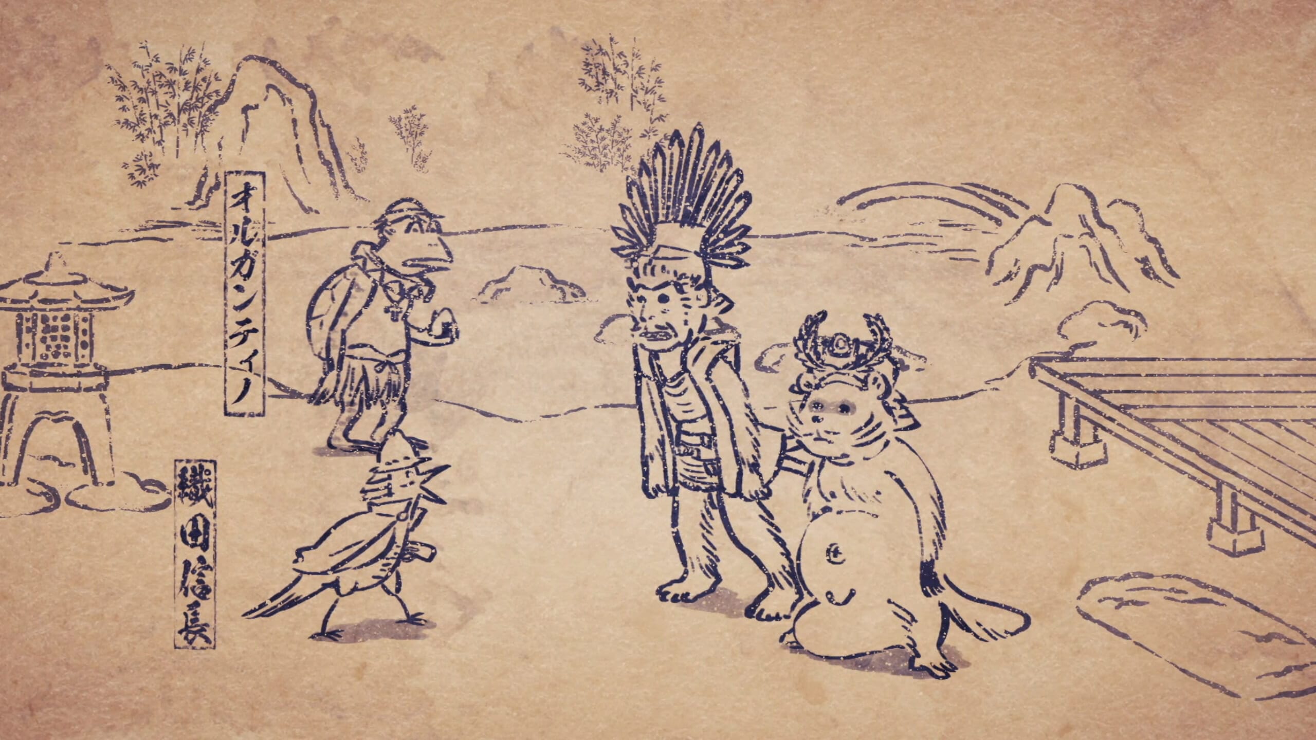 A Deep Dive into "Frolicking Animals:” Sengoku Choju-giga and Its ...